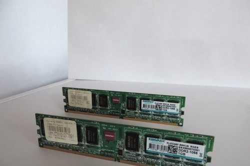 DDR2-1066 Kingmax 2x1Gb