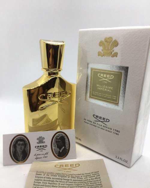 Creed millesime imperial