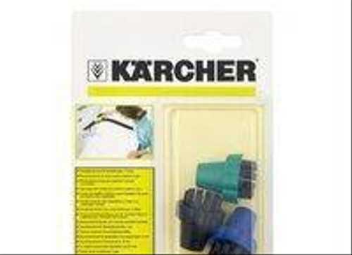 Karcher Комплект круглых щеток 2.860-231 разноцвет