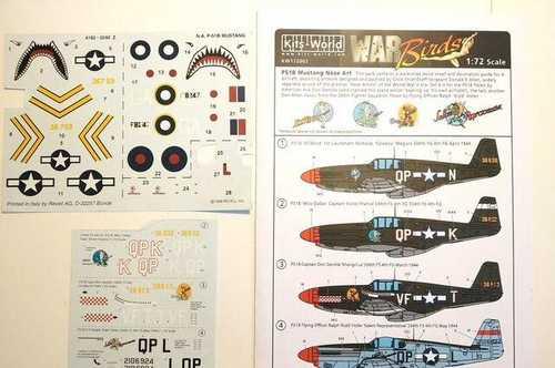 Декаль для сборной модели самолета