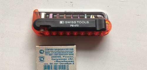 PB Swiss Tools 470