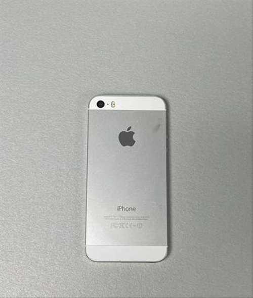 Apple iPhone 5s silver