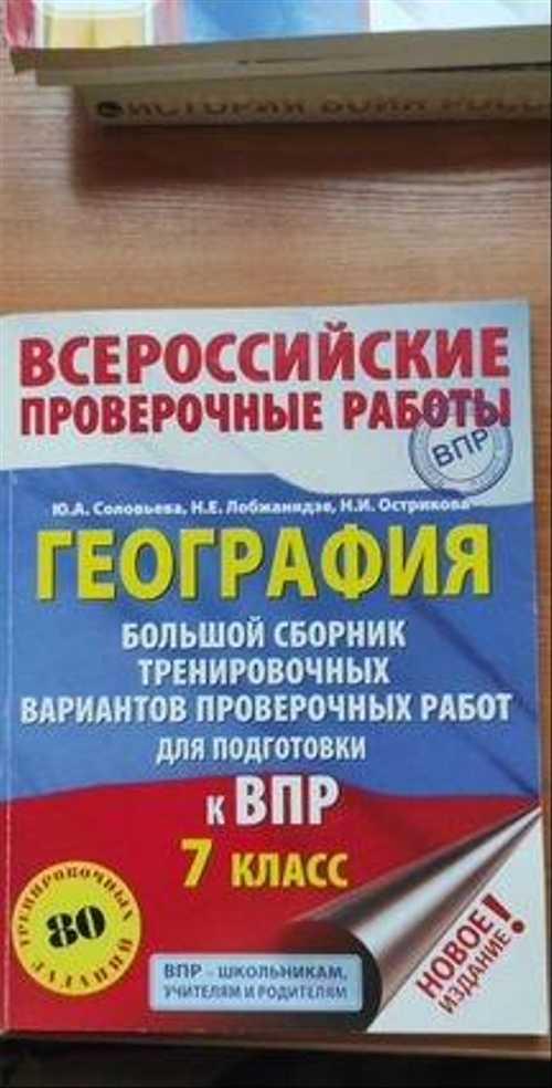 Как отказаться от росинвойс на росэлторге образец