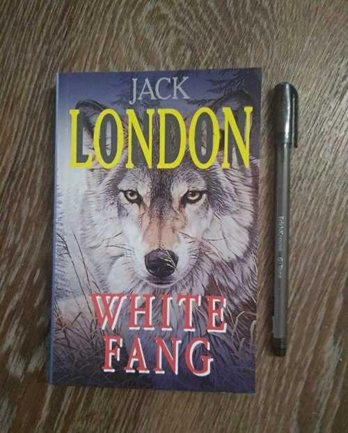 Jack London "White Fang", книга в оригинале