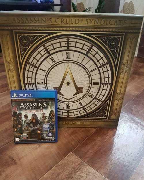 Assassins Creed Syndicate PS4 Collectors edition