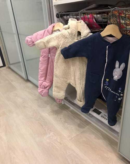 Комбинезоны