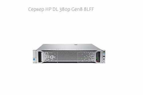 Сервер HP DL 380p Gen9 8LFF
