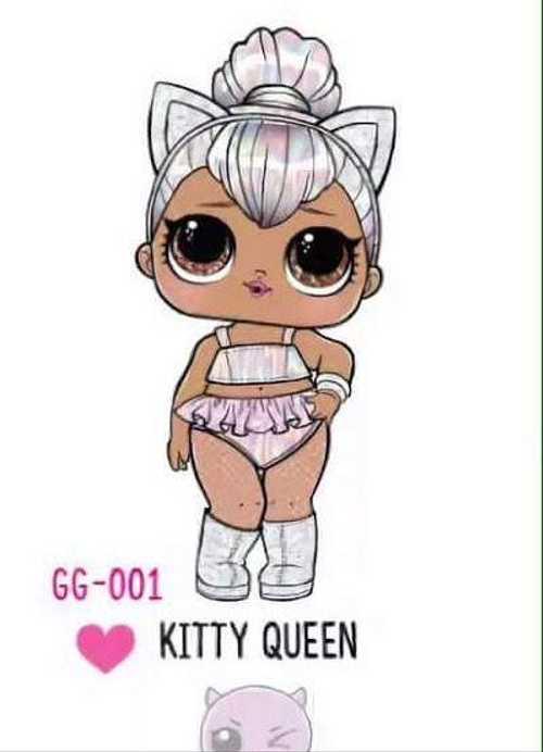 Kitty queen lol glam glitter оригинал