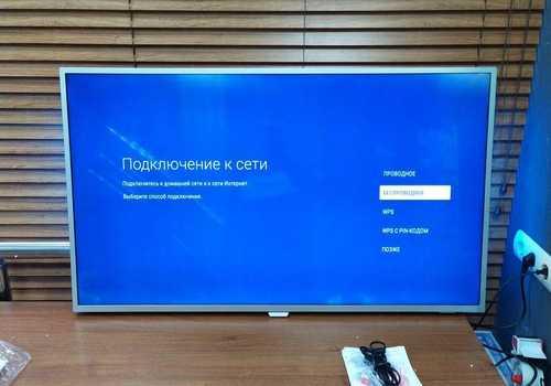 Телевизор 49 дюймов philips smart 4K 49PUS6412/12