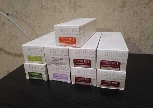 Anthocyanin