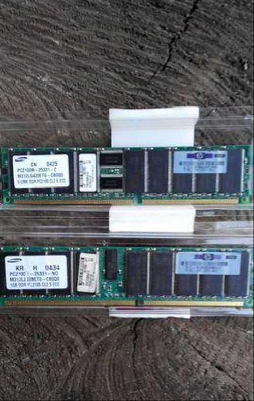 Серверная память HP DDR266 PC-2100 ECC CL2.5