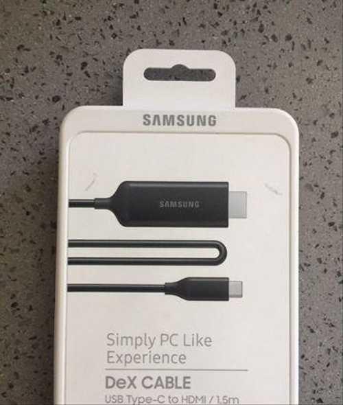 Samsung dex cable EE-3100