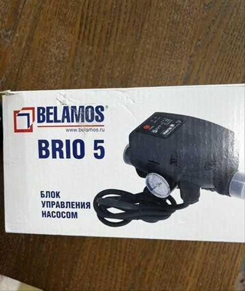 Схема подключения belamos brio 5