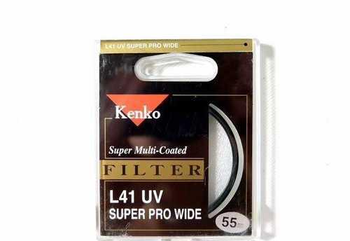 Светофильтр Kenko Filter L41 UV Super ProWide 55mm