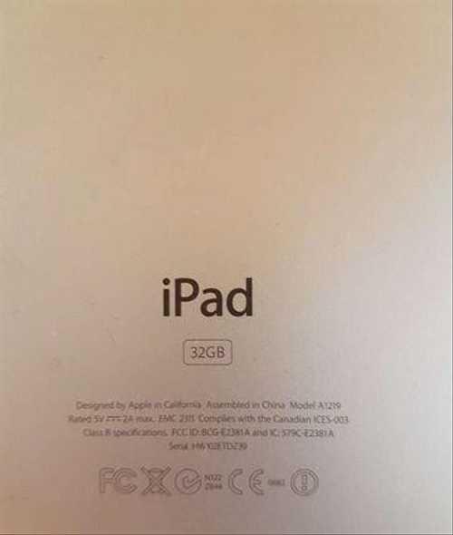 Первый iPad, 2010 год