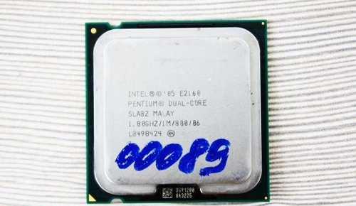 Процессор 775 E2160 intel pentium dual-core