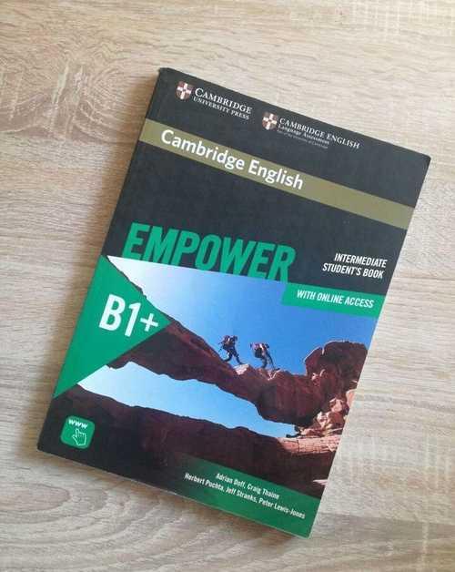 Student's book Empower B1+ English