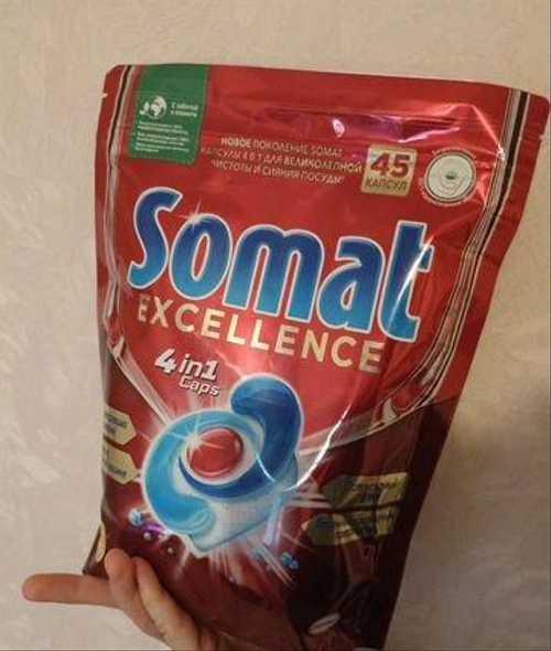 Somat Excellence 45 капсул