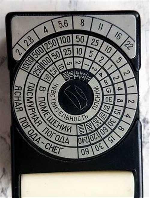 Оптический экспонометр «оптэк», СССР, 60-е