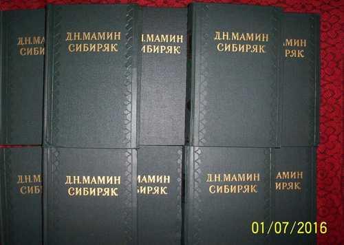 Кн. Чехов, Мамин-Сибиряк Зощенко, другие писатели