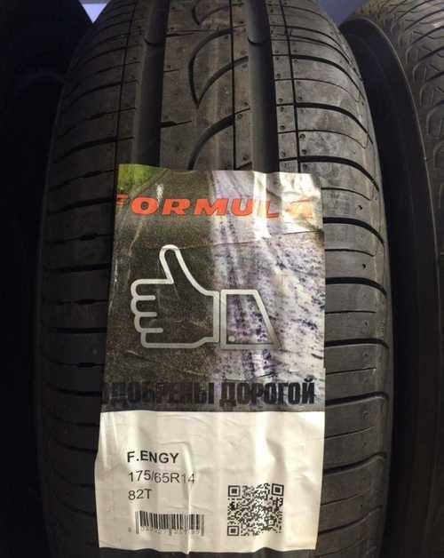 Formula energy 185 65 r14. Formula Energy 175/65 r14. Шины Pirelli r14 175/65 Energy. Pirelli(Formula) Energy 82t 175 / 65 / r14. Автошина Formula 175/65r14 82t Energy.