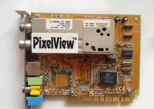 Тв-Тюнер PixelView