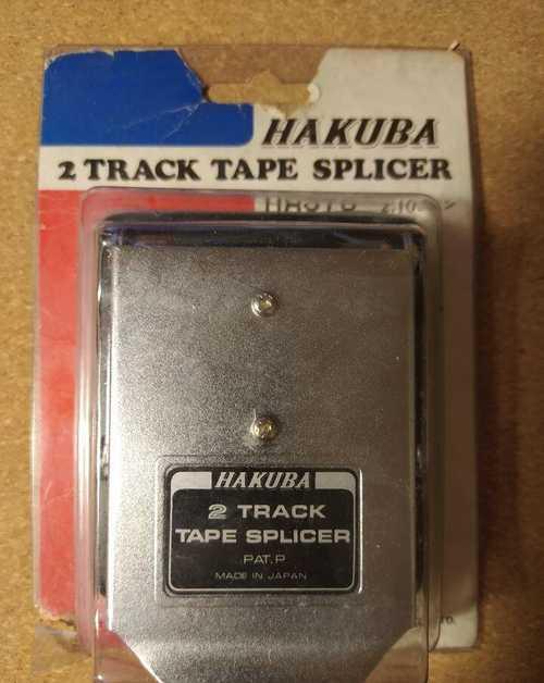 Резак для пленки Hakuba 2 Track tape splicer