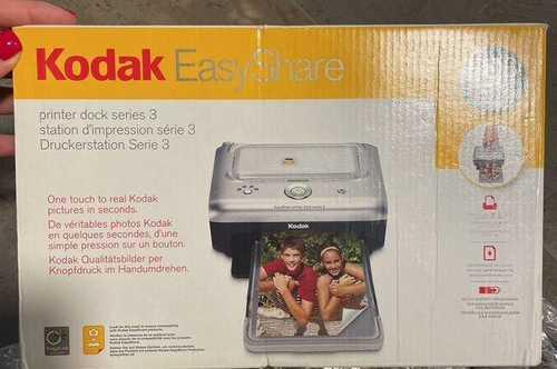 Принтер для фотографий kodak easy share
