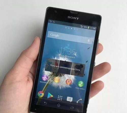 Смартфон Sony Xperia SP (C5303) новый