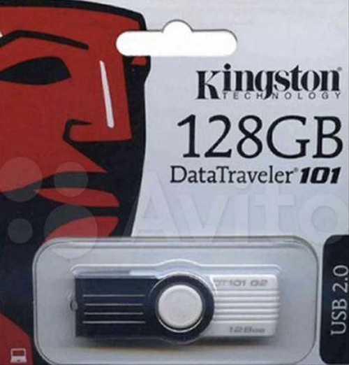 USB флешка 2.0/3.0 Kingstone 128 Гб