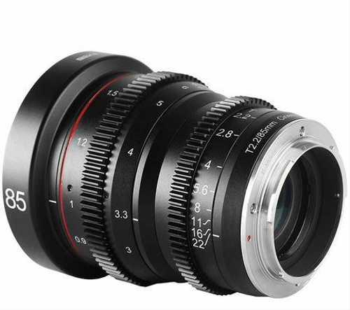 Meike 85mm T2.2 Cinema Lens MFT Mount