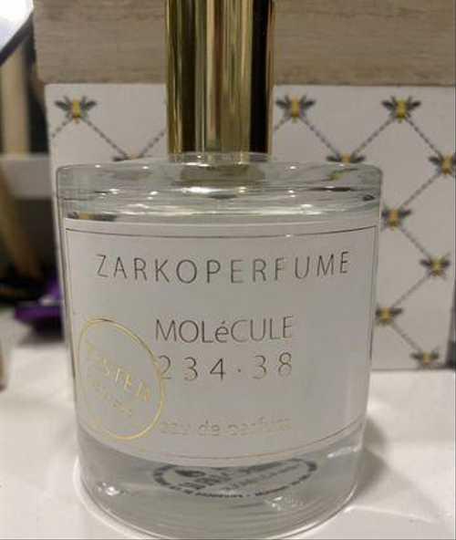 Zarkoperfume molecule 234.38