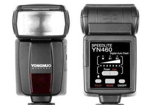 Фотовспышка Yongnuo speedlight YN460