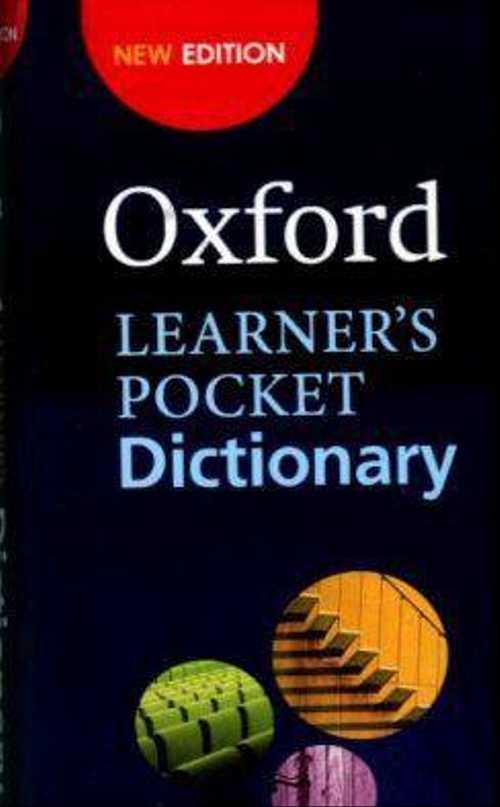 Oxford Learner's Pocket Dictionary