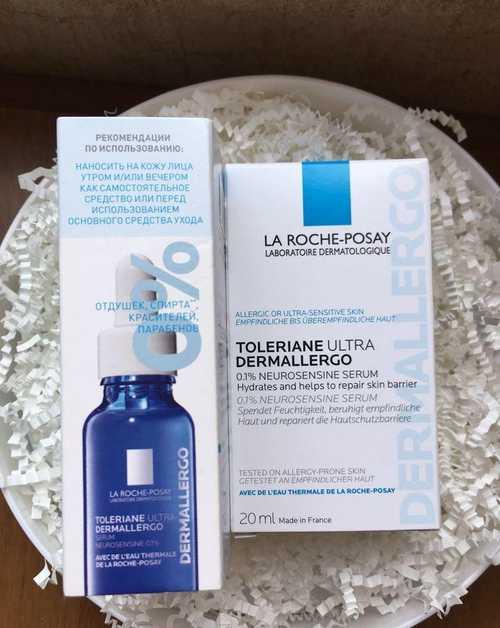 La roche posay ultra сыворотка. Толеран ультра сыворотка ля Рош. Толеран сыворотка ля Рош. La Roche Posay сыворотку как отличить подделку от оригинала.