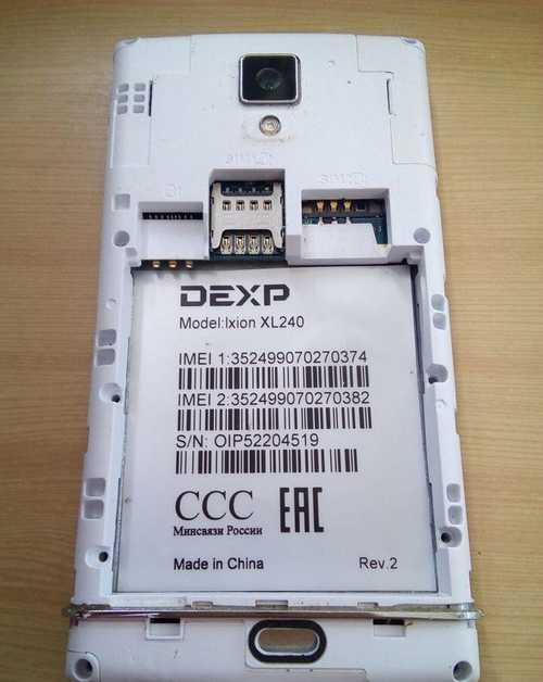 Dexp Ixion XL240 на запчасти