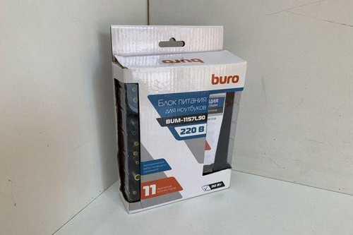 Блоки питания buro BUM-1157L90