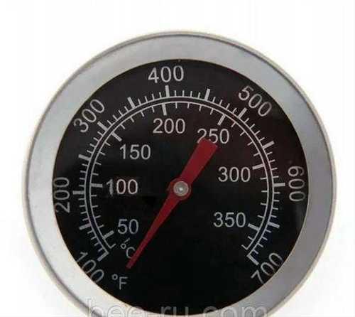 Термометр высокотемпературный 50-350C(D51)