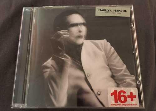 Marilyn Manson - The Pale Emperor