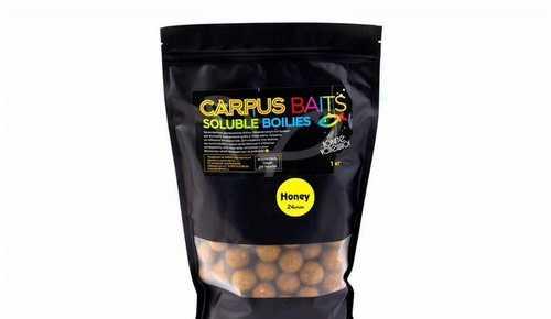 Растворимые бойлы Carpus baits 24 мм. 1 кг