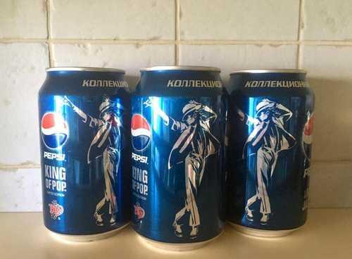 Банки Pepsi коллекционные