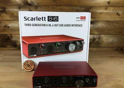 Focusrite Scarlett 8i6 3rd gen - В наличии