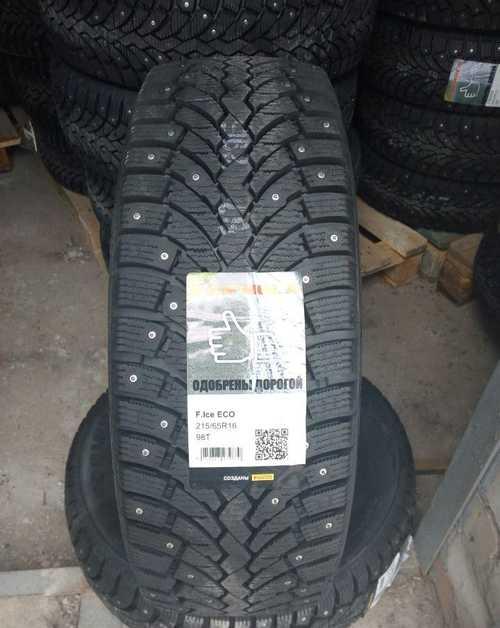 215/65R16 Pirelli Formula ICE 98T ш