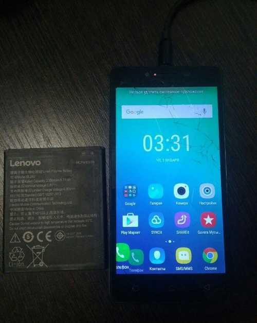 Телефон Lenovo А6010