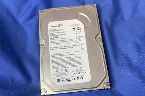Жёсткий диск 500gb 750gb