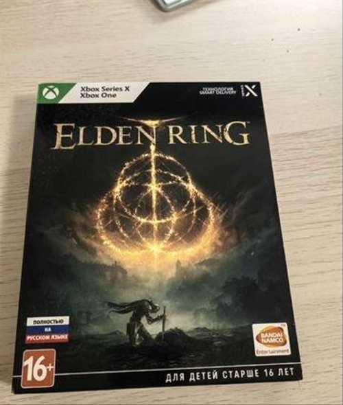 Elden Ring Launch Edition (Xbox One/Series X)
