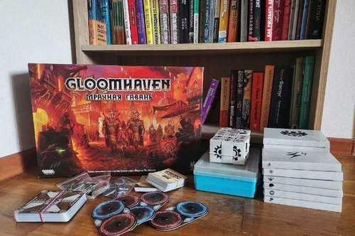 Настольная игра Gloomhaven (мрачная гавань)