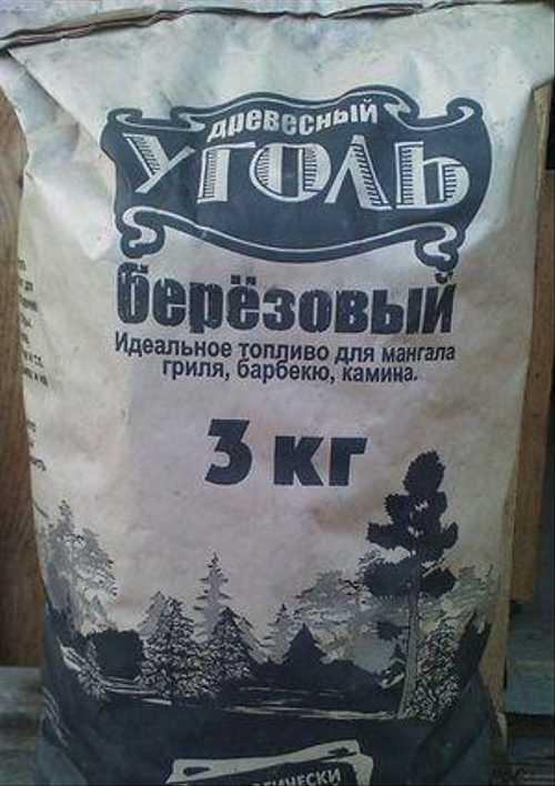 Березовый уголь 3 кг фото