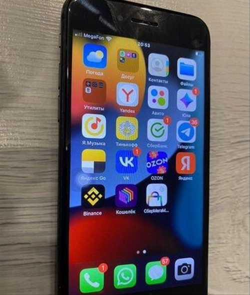 Apple iPhone 8 64gb black