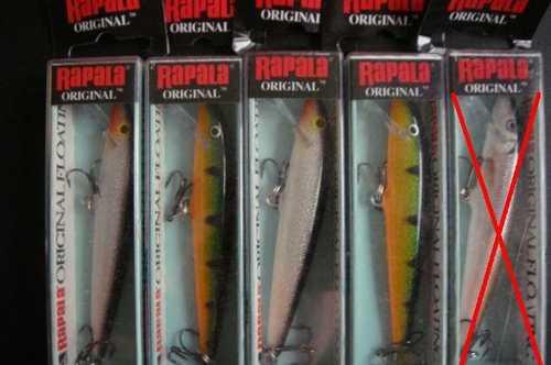 Rapala F-9